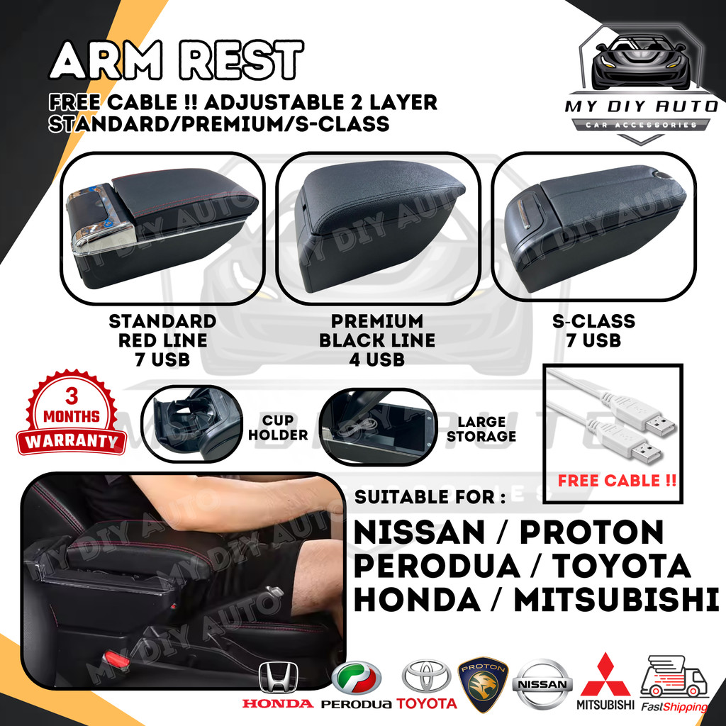 CAR ARM REST AJUSTABLE 2 LAYER 7USB ARMREST PERODUA PROTON Myvi Axia ...