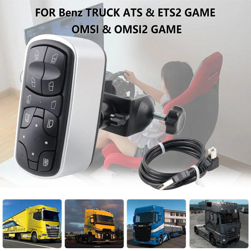 PC USB Simulation Racing Glass lifte Button Box For Truck ETS2 Hub ...
