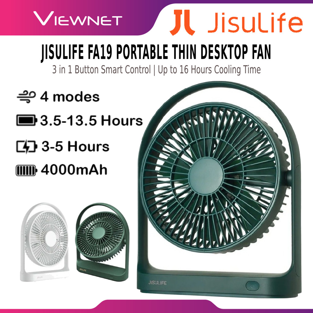 JISULIFE FA19 PORTABLE THIN DESKTOP FAN 4000MAH RECHARGEABLE BATT 14 ...