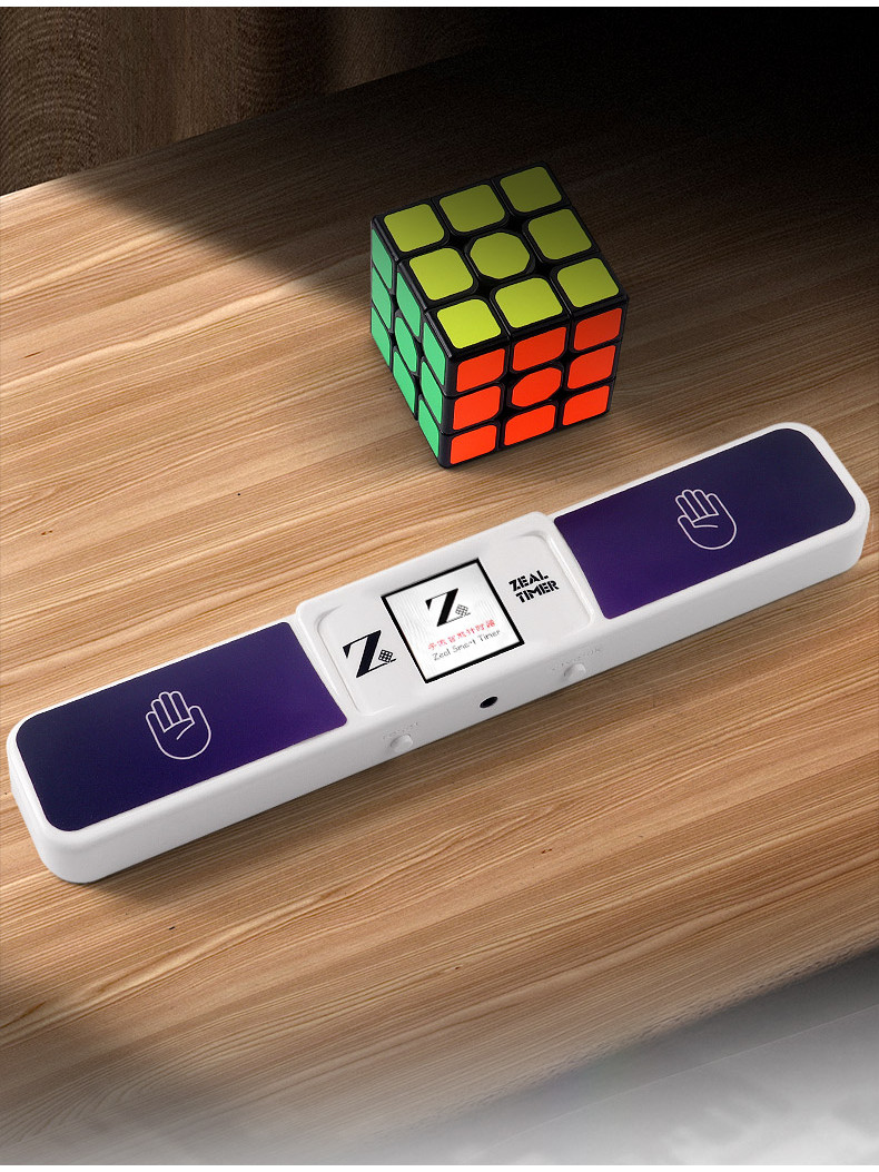 Zeal Smart Timer Magic Cube Professtional Speed Magico Cubo For Educational Competition Training ...