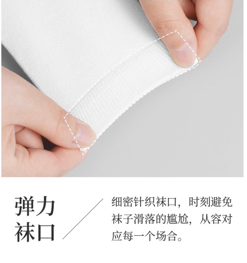 Disposable Sock Plain Short Socks Unisex Casual Socks Cotton Sock ...