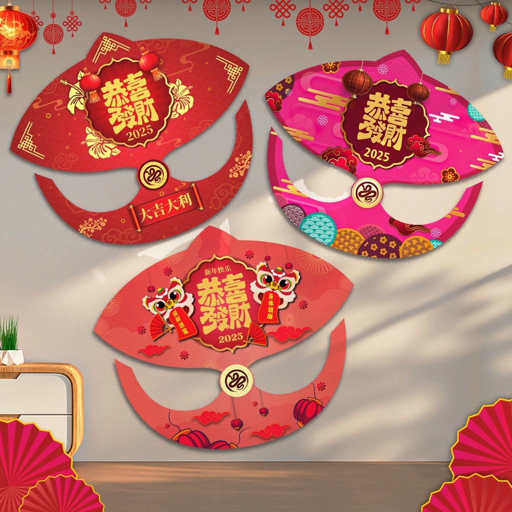 Chinese new year wall decoration malaysian wau bulan modern design wall ...