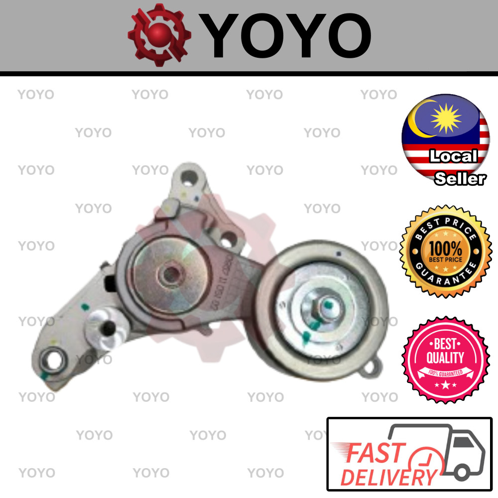 16620-0L020 Toyota Hilux Vigo KUN25/26, Hiace KDH200, Fortuner KUN50 ...
