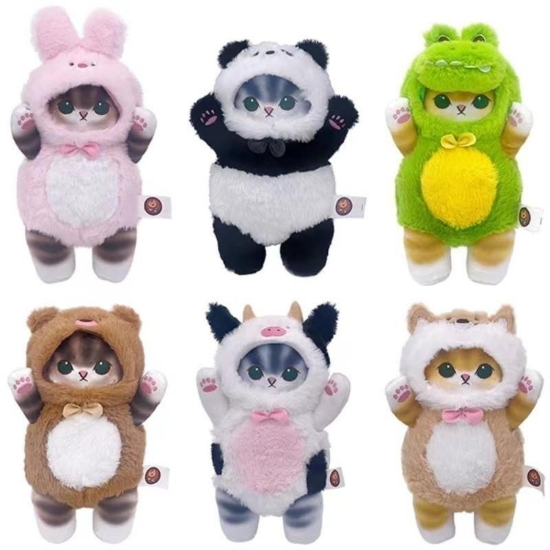 Mofusand Kawaii Cos Cat Plushies Cosplay Animals Dinosaur Cow Bear Cute ...