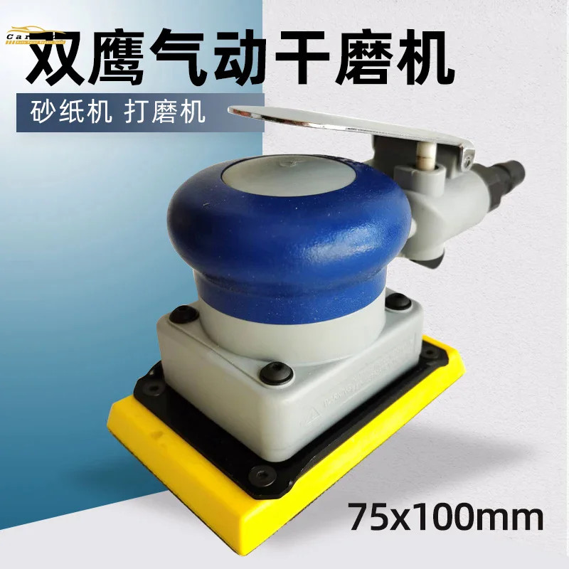 Rectangular Sandpaper Machine Car Paint Surface Beauty Polishing Soft ...