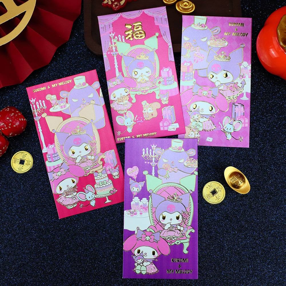 [Raya Special] My Melody Kuromi Pink CNY Angpao | Shopee Malaysia