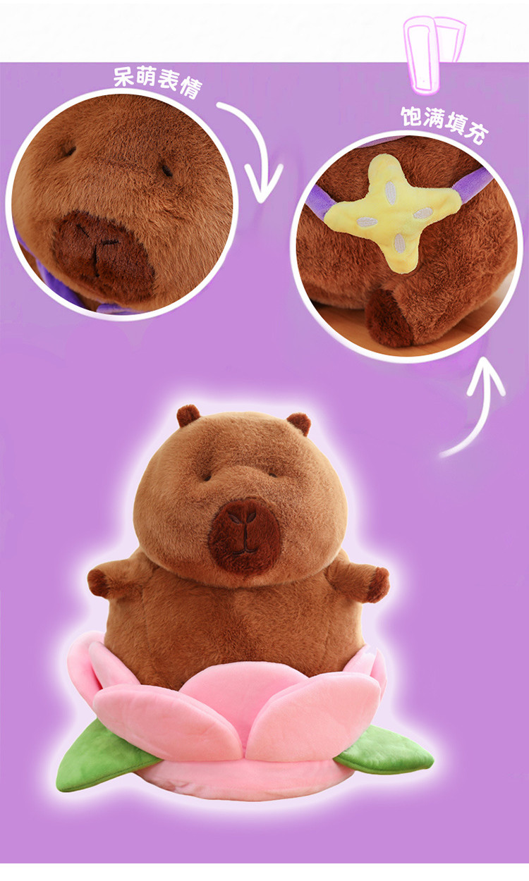 Buddhist Lotus Kapibara Good Luck Capybara Doll New Year Gift Girl ...