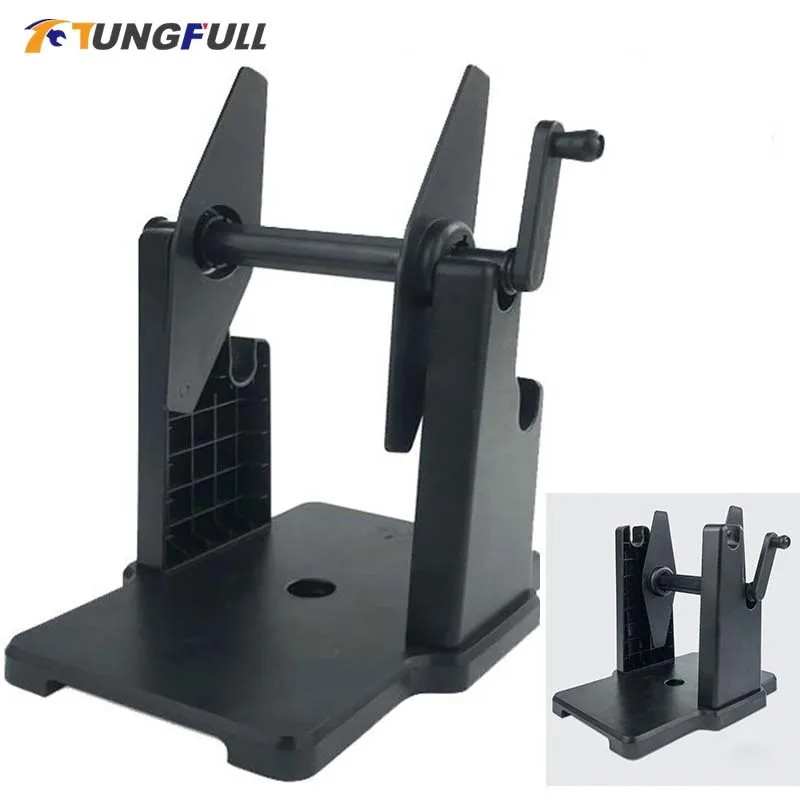 Label Rewinder External Barcode Holder Large Roll Label Holder ...