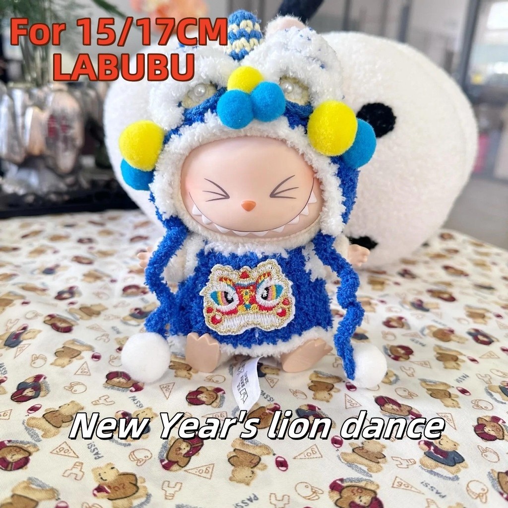 For 15/17cm Labubu Spring Festival Series Doll Clothes Spring Festival ...