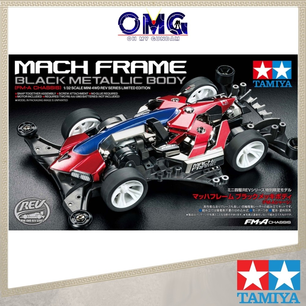Tamiya Mini 4WD Mach Frame (Black Metallic) (FM-A Chassis) 95673 Mach ...