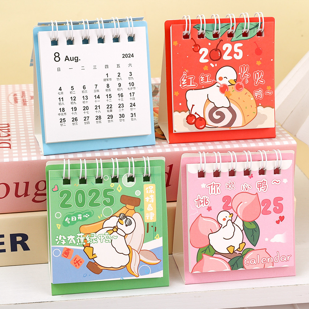 2025 Vertical Flip Kapibala Panda English Calendar - Cute Multi Colored ...