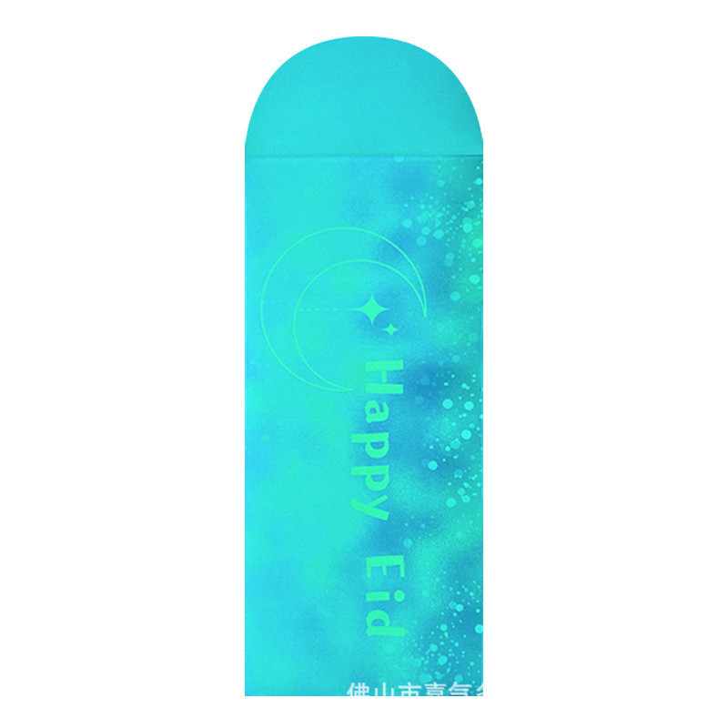 2025 Hari Raya Money Packet Festive Moon Castle Lucky Green Angpau ...