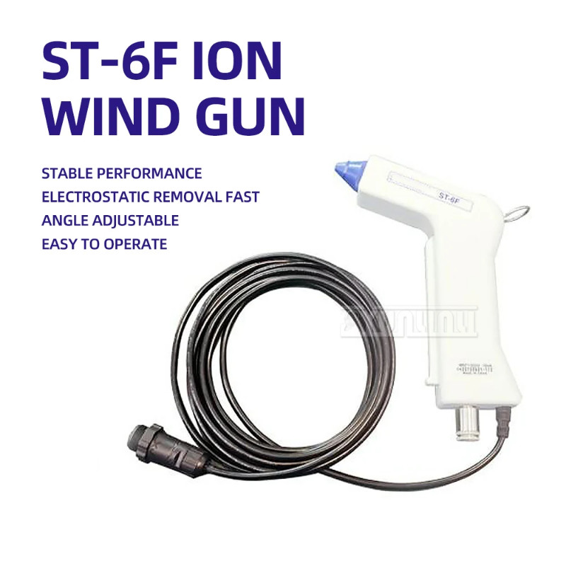 High-frequency ion air gun with large air volume is light and efficient ...