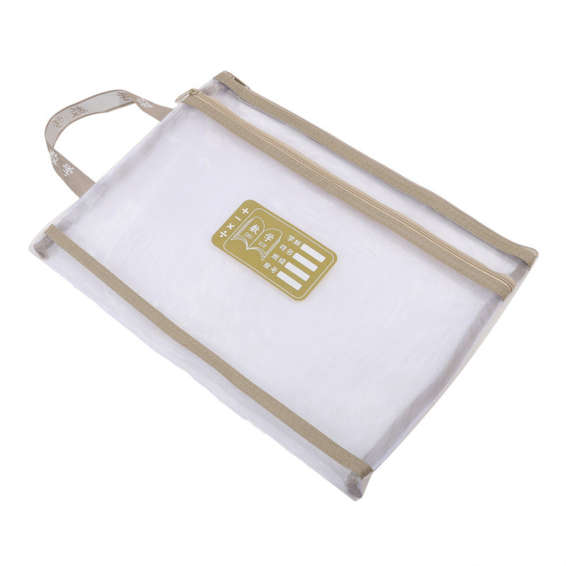 (LAM)Double Layer Subject Classification Bag, Textbook Classification ...