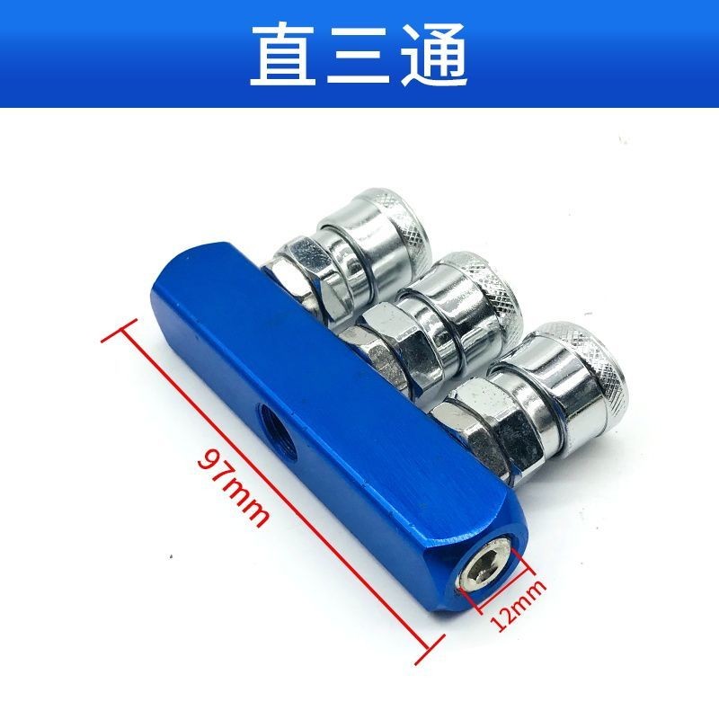 Multi-pipe Pneumatic Multi-Pass Diverter Base Water Circuit Air ...