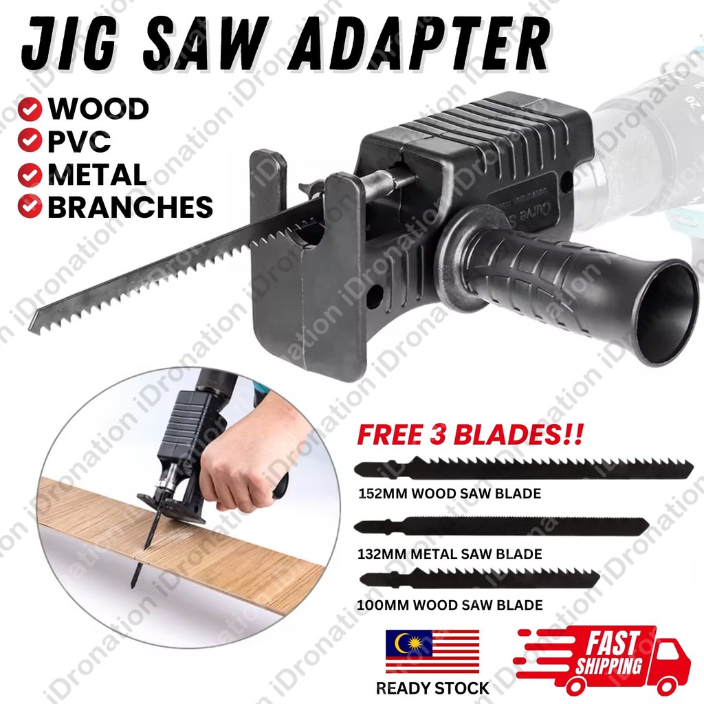 Electric Drill Jig Saw Adapter Connector Woodwork Cutting Electric ...