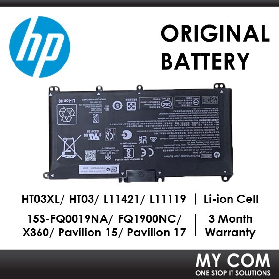 HP HT03XL/ HT03/ L11421/ Notebook 15S/ Pavilion 14/ Pavilion 17/ X360 ...