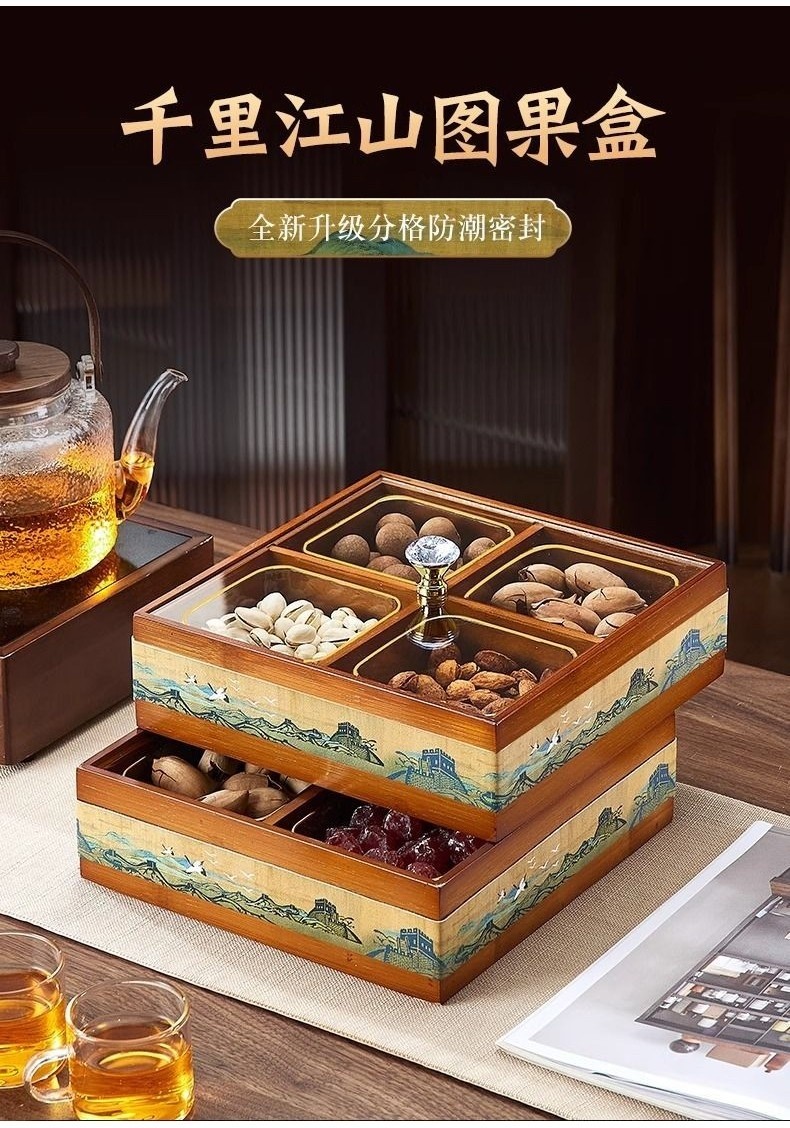 2025 New Year'S High Grade Solid Wood Candy Box Solid Wood Dried Fruit ...