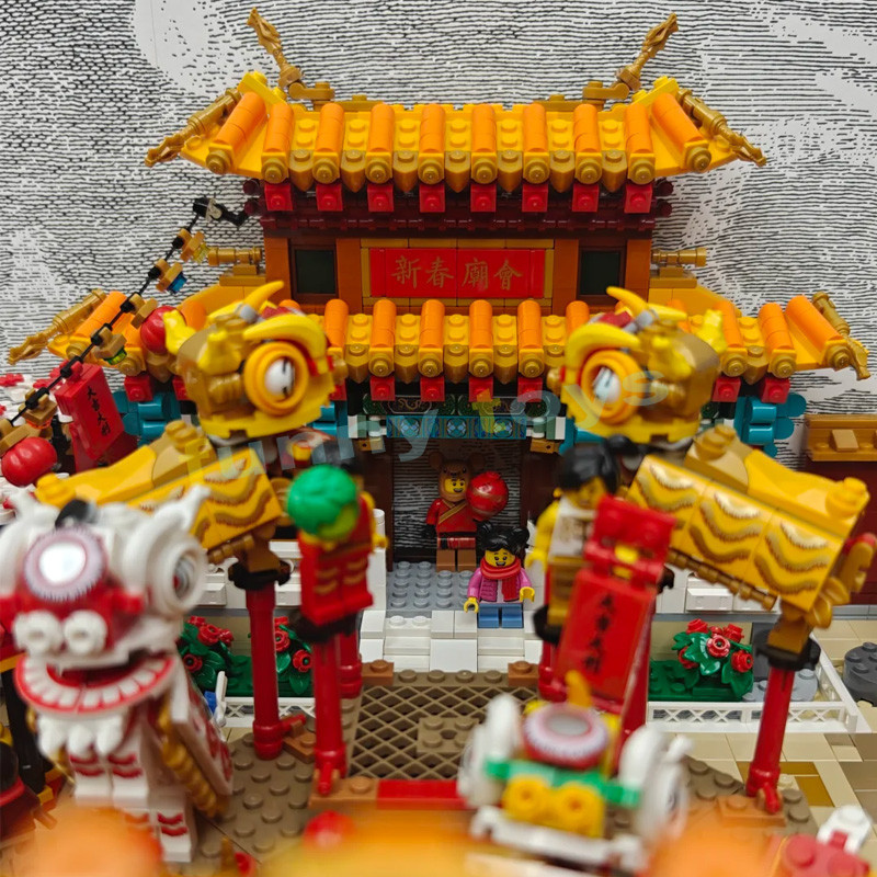 80105 Chinese Festivals New Year Temple Fair Shadow Theatre Stalls Fu ...