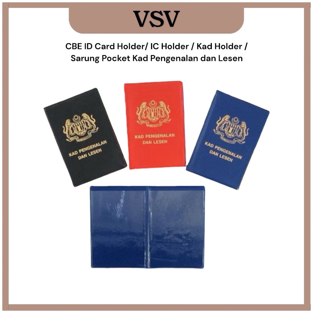 CBE ID Card Holder/ IC Holder / Kad Holder / Sarung Pocket Kad ...