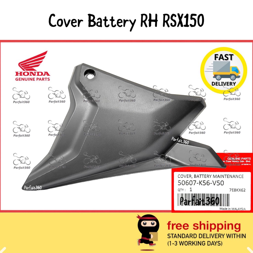 50607-K56-V50 HONDA RSX150 Cover Black Battery Maintenance RH RIGHT ...