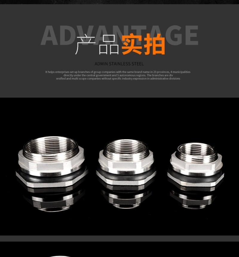 High-quality Water Tank Joint DN15/20/25/32/40/50 Pool Interface Bucket ...