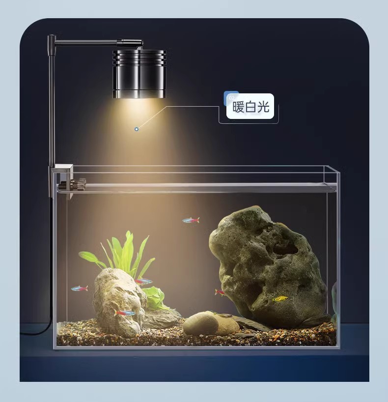 Aquarium Light Aquatic Light Explosive Algae Light Grass Tank Light ...
