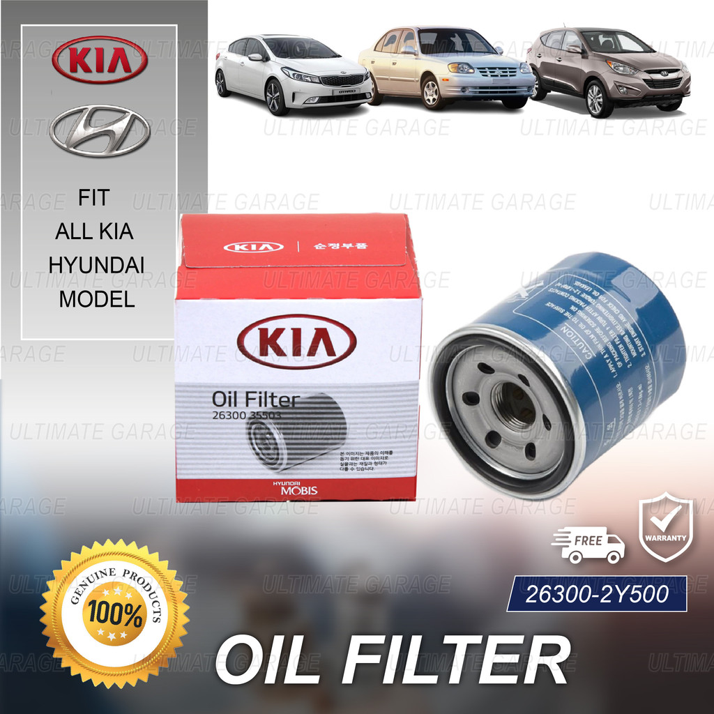 26300-2Y500 Original All Model Kia Hyundai Oil Filter Atos Tucson Getz ...