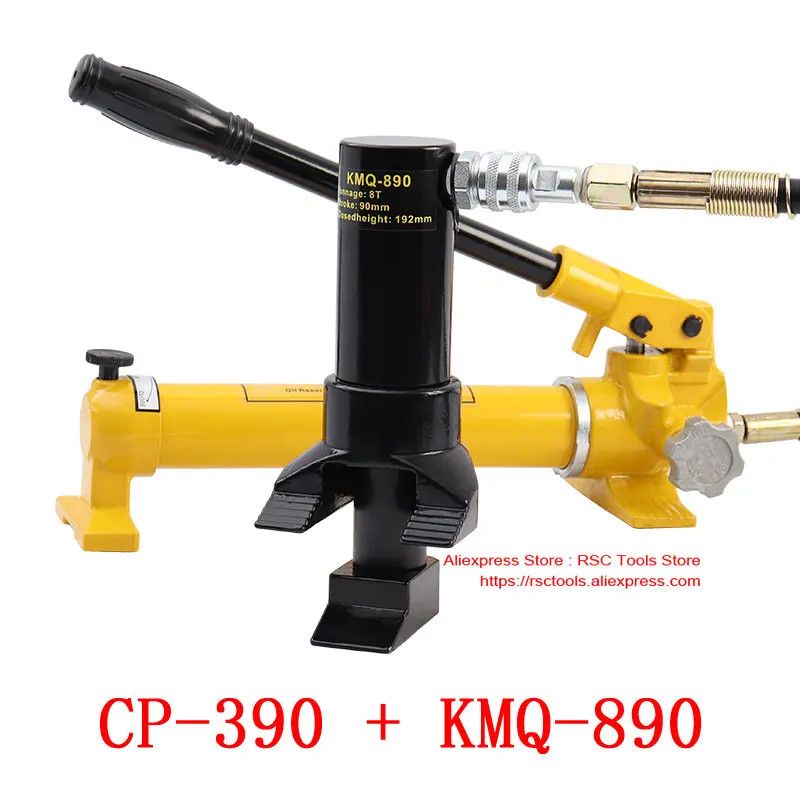 Hydraulic Door Opener Hydraulic Fire Rescue Tools Hydraulic Door ...