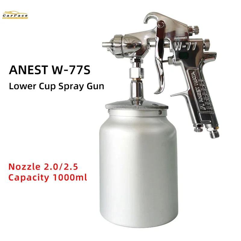 [Iwata genuine] Japan Iwata spray gun W-77 under the pot paint spray ...