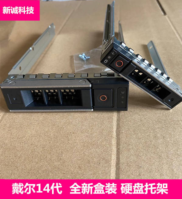 Dell DELL Server 14th Generation 8/12cm Hard Drive Bracket R740XD R640 ...