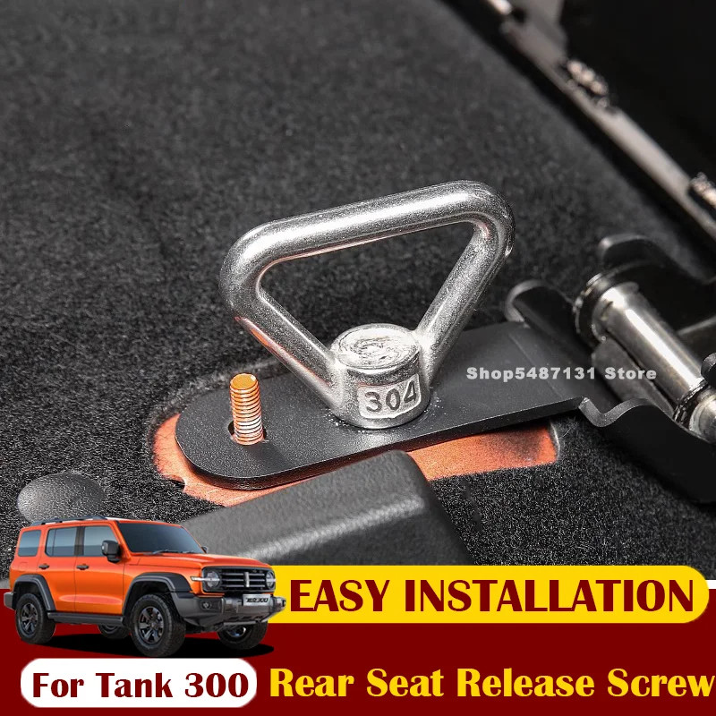 Quick Release Seat Screw M12 Hand-tightened Aluminum Alloy Seat Bolt ...