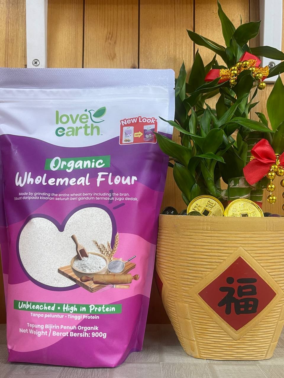 🔥HALAL🔥 Love Earth Organic Wholemeal Flour 900G | Shopee Malaysia