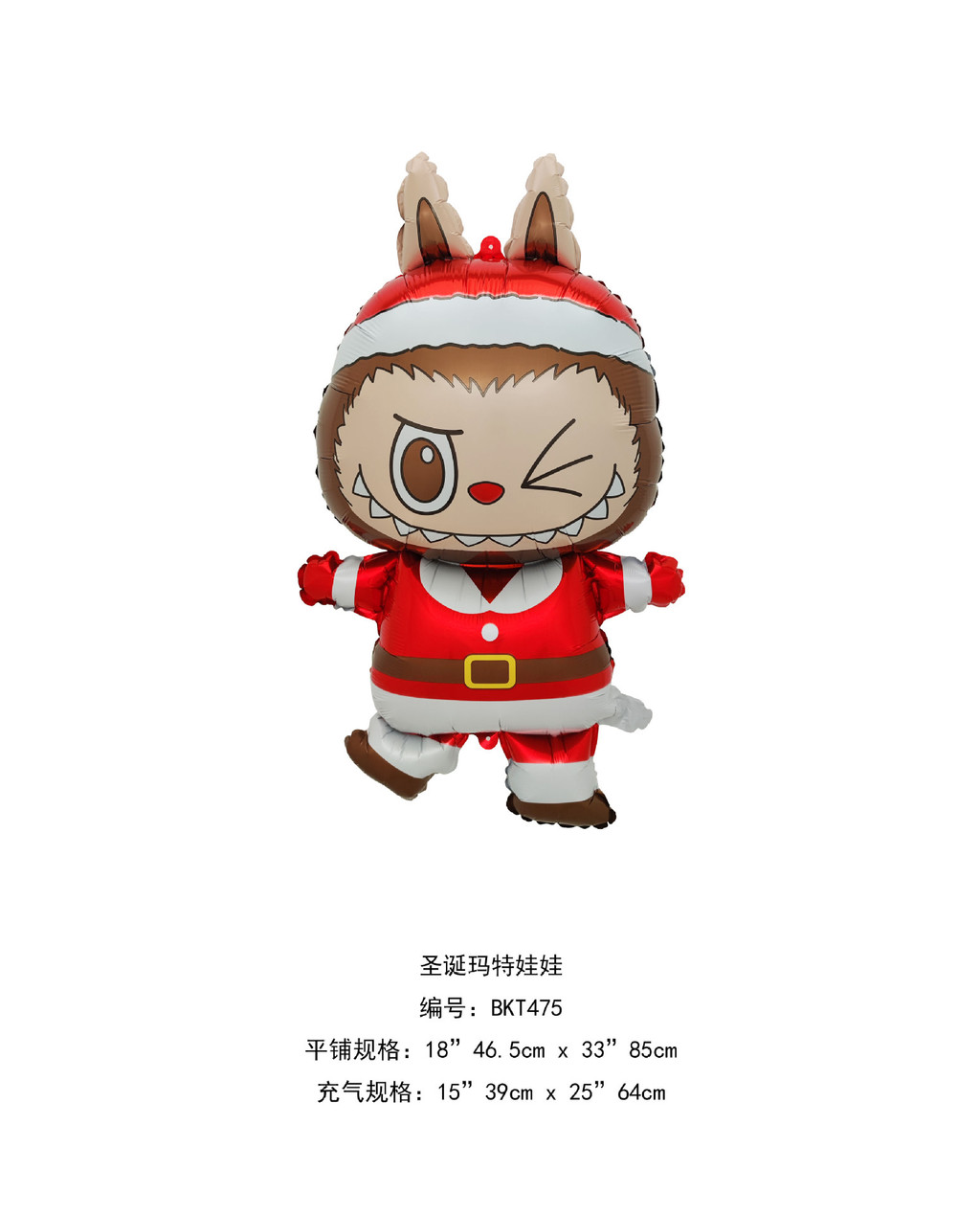 Hot New Labubu Zimomo Cos Christmas Luffy Hello Kitty Stitch Kuromi ...