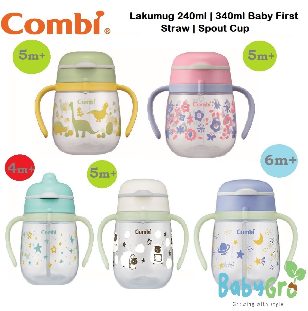 Combi Baby Lakumug First Straw Cup | Spout Cup 240ml / 340ml | Shopee Malaysia
