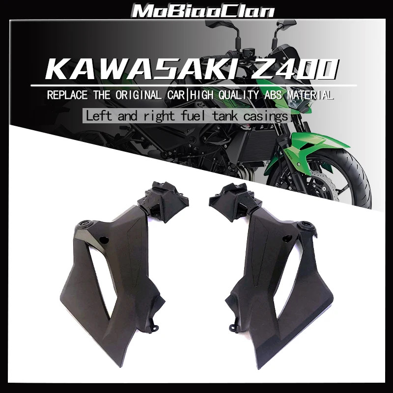 For Kawasaki Z400 motorcycle left and right hood fuel tank left and ...