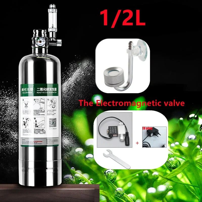 Stainless Steel Aquarium CO2 Generator System Kit Carbon Dioxide Reactor Kit for Plants Fish ...