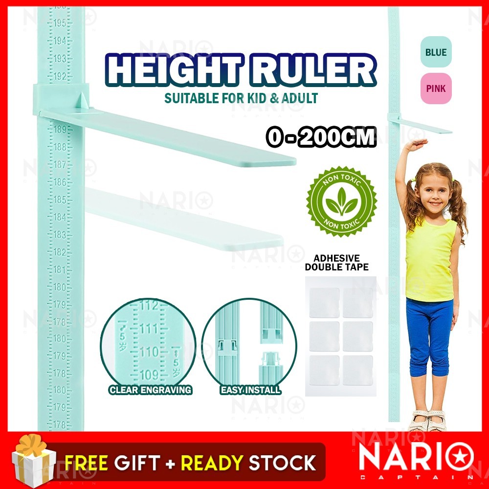 NARIO 200CM Children Wall Adhesive Height Measuring Ruler Moveable Kids ...