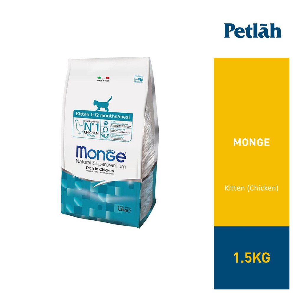 [EXP DATE: 10 APRIL 2025] Monge Cat Dry Food Kitten 1.5kg | Shopee Malaysia