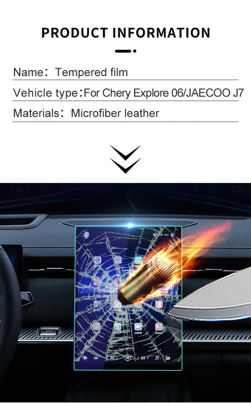 2PCS SET 14.8 Inch Chery JAECOO J7 2024 2025 Infotainment HD Tempered ...