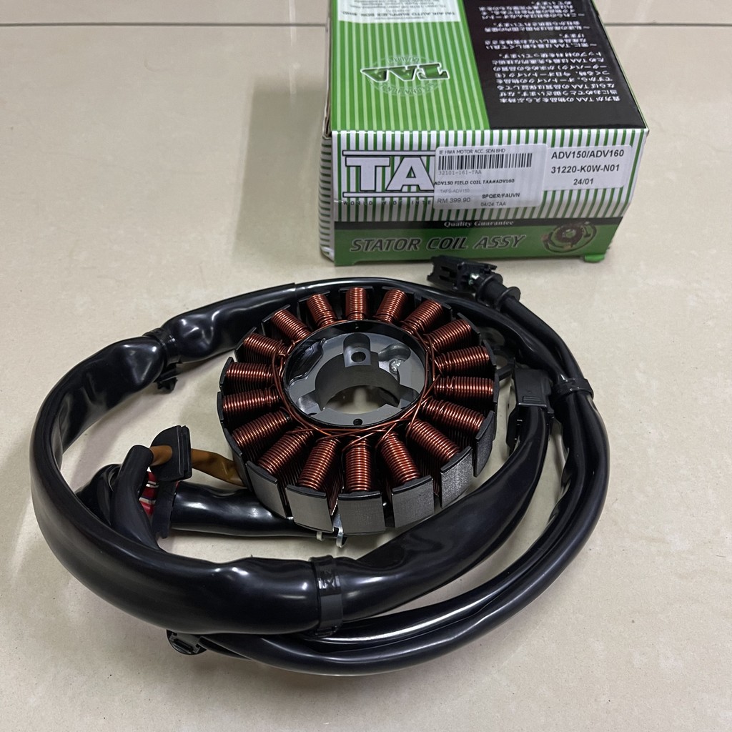 HONDA ADV150 ADV160 ADV 150 ADV 160 ADV-150 ADV-160 FUEL COIL TAA ...
