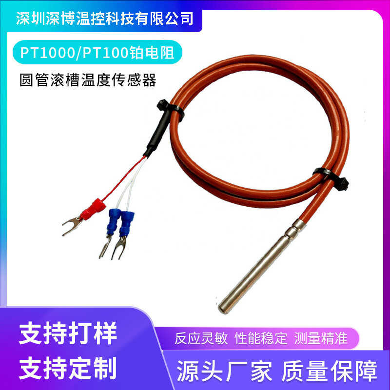 Digital 3 Fc Ds18b20 Display Temperature Sensor Pt100 Temperature ...