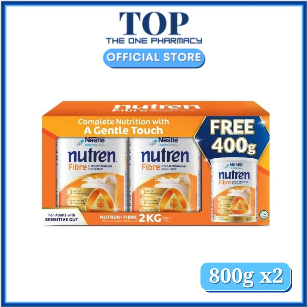 [Twin pack] Nutren Fibre FOC 400g | Shopee Malaysia