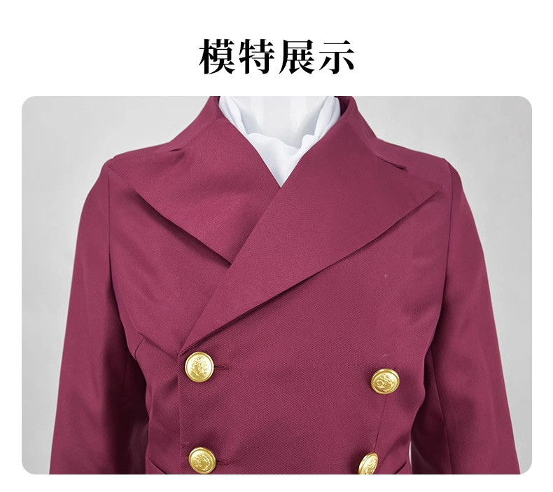Mobile Suit Gundam SEED FREEDOM Cagalli Cosplay Anime Costume | Shopee ...