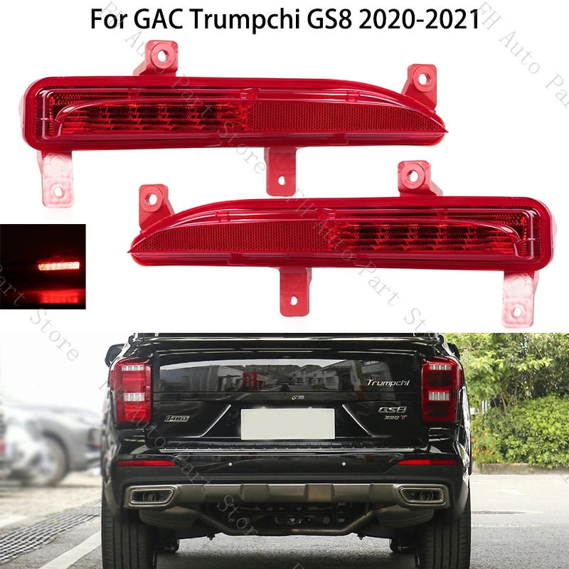 For GAC Trumpchi GS8 2020 2021 Car Rear Bumper Reflector Light Tail ...