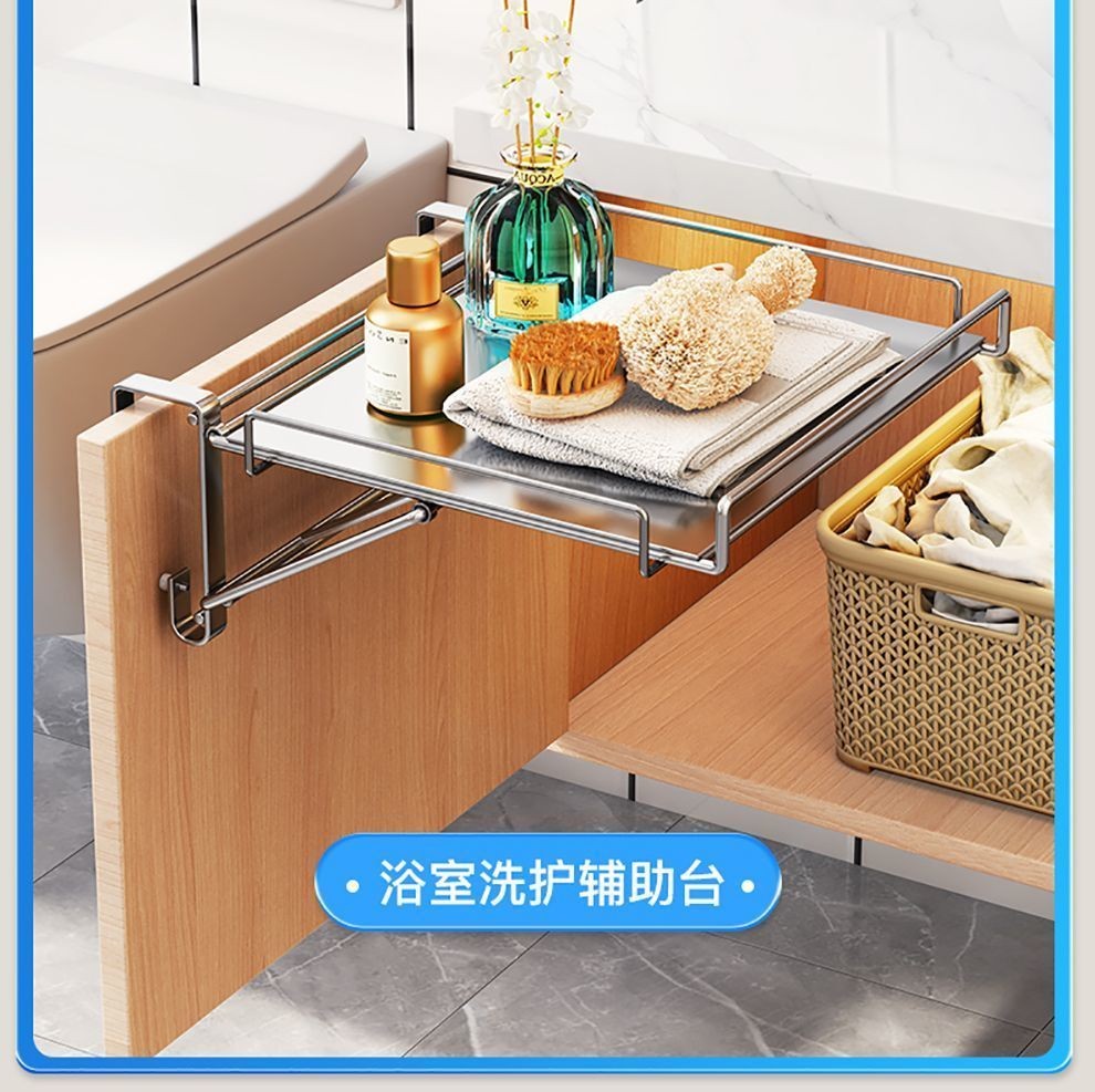 Stainless Steel Auxiliary Table Board Foldable Countertop Shelf Kitchen ...