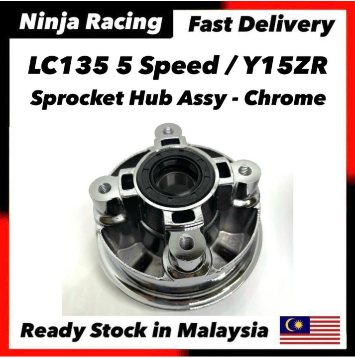 Yamaha LC135 5 Speed 5S Y15ZR Y15 ZR Sprocket Hub Assy Chrome Oil Seal ...