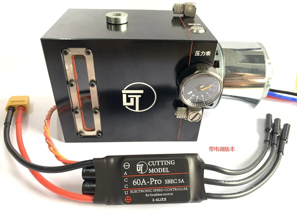 RC Hydraulic Model Oil Pump Hydraulic Integrated Pump with Oil Tank ...