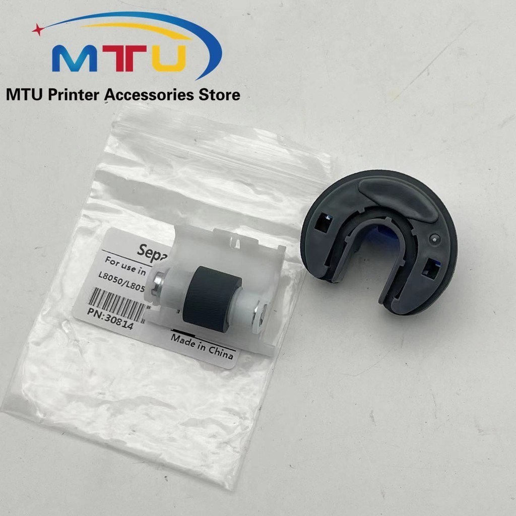 1Set C12C937771 Pickup Roller for Epson Ecotank L11050 L8050 L18050 ...