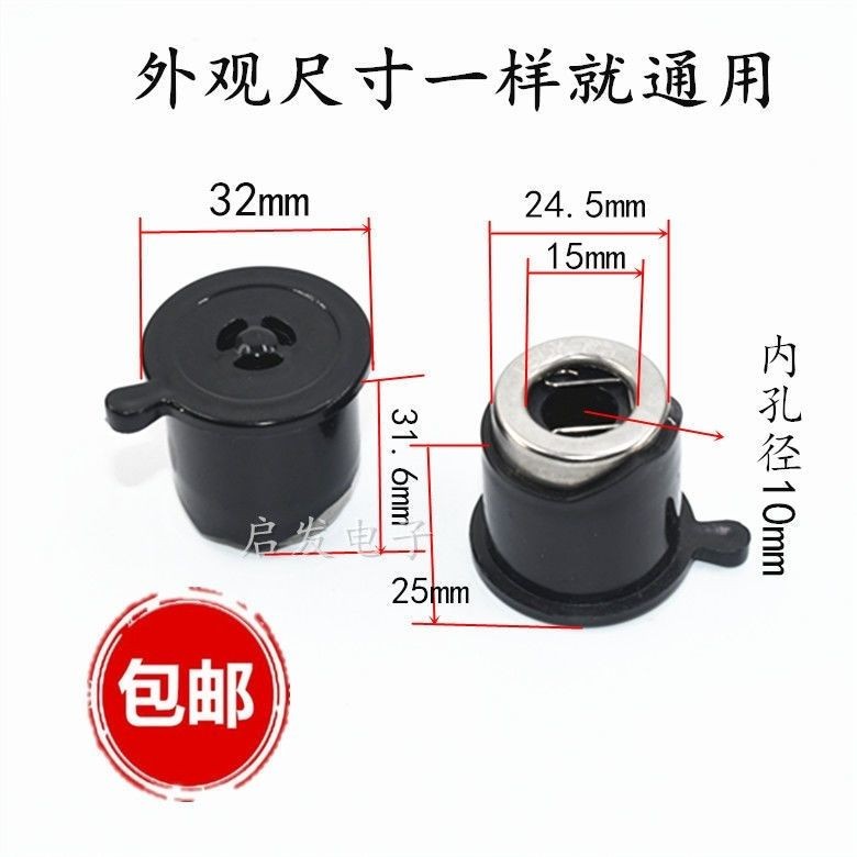 Universal Pressure Cooker Accessories Exhaust Valve Rice Cooker ...